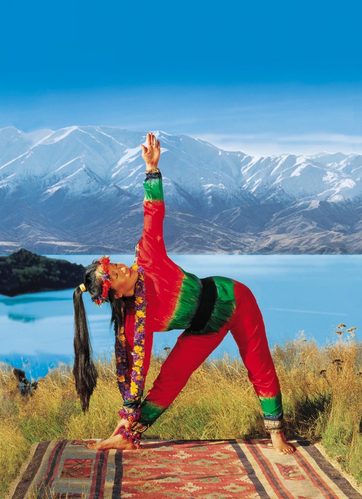 Asana Practice from Inside Out | Yoga Digest